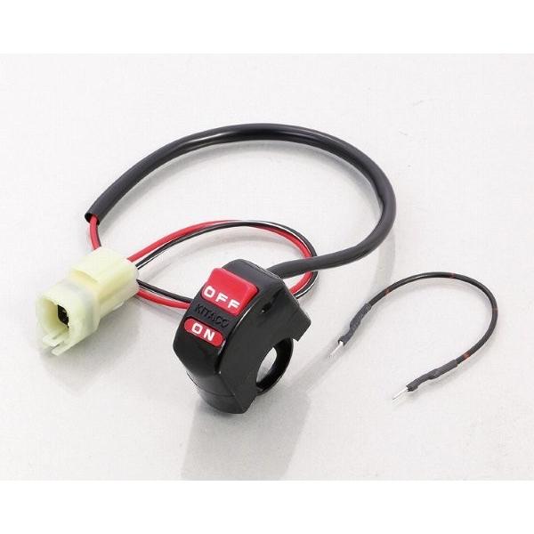 KITACO キタコ ECUエラーチェックツールSET GROM 764-9001100 : MOTO-OCC ヤフーショッピング店 - 通販 - Yahoo!ショッピング