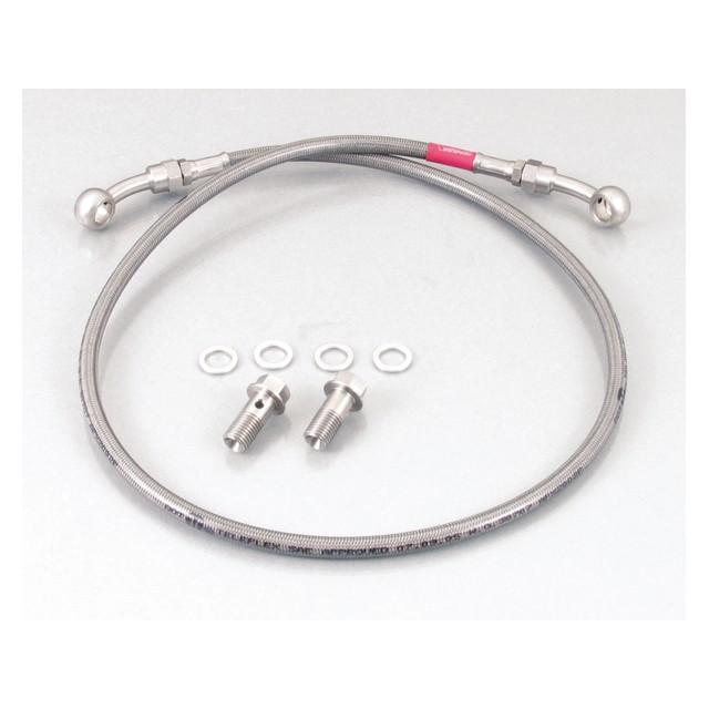 KITACO キタコ ステンメッシュブレーキホース フロントヨウ NS-1/X1-RR 773-0010100 : MOTO-OCC ヤフーショッピング店 - 通販 - Yahoo!ショッピング