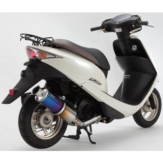 BEAMS Dio50 AF68 マフラー フルエキゾースト SS300チタン ビームス B143-09-000 : MOTO-OCC ヤフーショッピング店 - 通販 - Yahoo!ショッピング