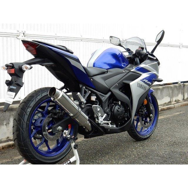 WR'S WR’S ダブルアールズ YAMAHA ヤマハ YZF-R25/YZF-R3 (15-21) スリップオンマフラー ラウンド/ステンレスサイレンサー BF2255JM : MOTO ...
