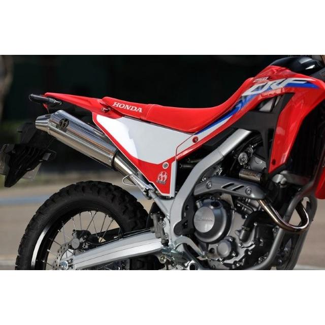 SP忠男 Sptadao HONDA CRF250L( 21 ) POWER BOX サイレンサー CR2-PB-23 : MOTO-OCC ヤフーショッピング店 - 通販 - Yahoo ...