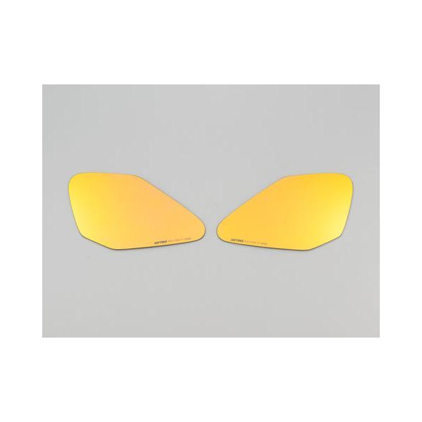 DAYTONA（バイク用品） DAYTONA デイトナ ハイビジミラー バイク用 ミラー 貼リ付ケタイプ Ninja ZX-25Rナド 広角 薄暗クテモ見ヤスイ KAWASAKI1 ゴールド ...