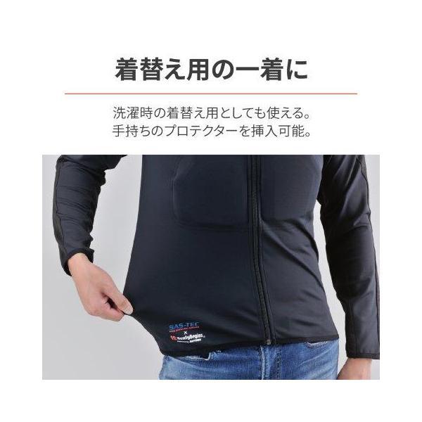 インナーウェア ストレッチ生地 耐切創インナープロテクター (プロテクター別売) HBP-018 ブラック Mサイズ DAYTONA デイトナ ...