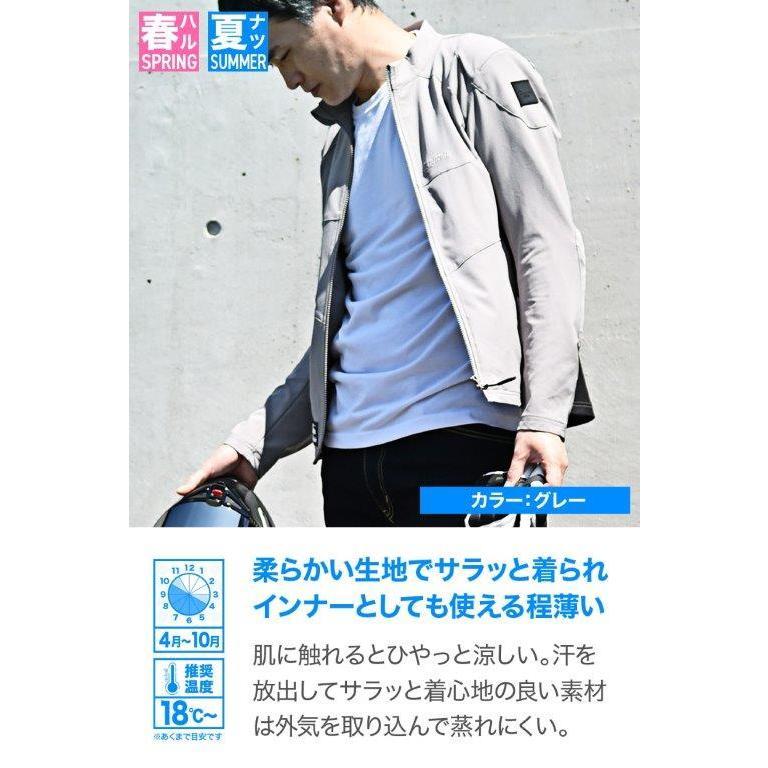 DAYTONA（バイク用品） DAYTONA デイトナ クイックドライジャケット 春夏 CE規格 ソフトプロテクター付属 吸湿速乾 ストレッチ ...