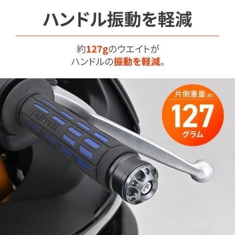 DAYTONA（バイク用品） DAYTONA デイトナ アルミビレット バイク用 バーエンド ヤマハ(M6)用 ミドルウエイトバーエンド ...