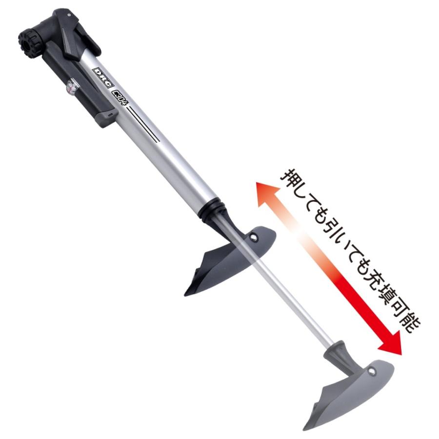 DRC モトレッド ミニ ポンプ C304 ディーアールシー D59-35-304 : d59-35-304 : MOTO-OCC ヤフーショッピング店 - 通販 - Yahoo!ショッピング