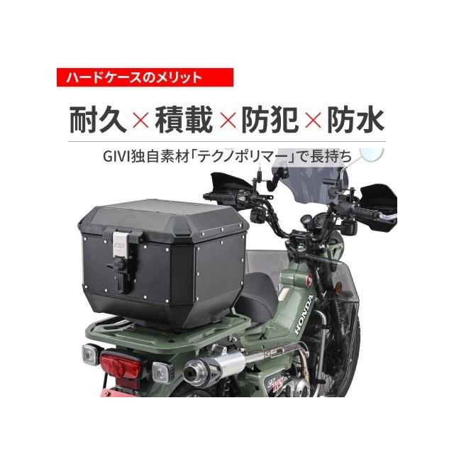 DAYTONA（デイトナ） 在庫有り GIVI ジビ バイク用 リアボックス モノキー 45L アルミ製 MTB45B ブラック 60927 ...