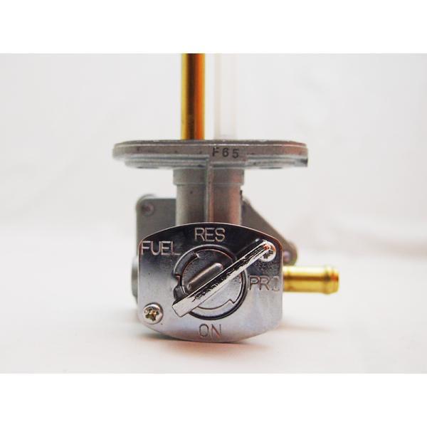 DOREMI COLLECTION ドレミコレクション Kawasaki カワサキ ゼファー750(400/χ) フューエルコックASSY ...