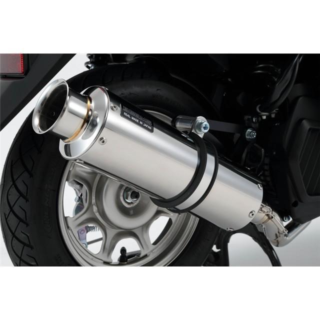 BEAMS HONDA TACT SS300ソニックSP 政府認証 ビームス G171-07-000 : MOTO-OCC ヤフーショッピング ...