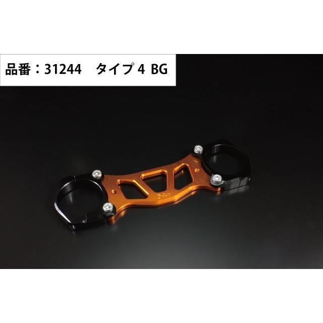 G-Craft ASIA Gcraft Gクラフト φ50ダウンフェンダーステータイプ4 BG エイプ ドラム車 ジークラフト 31244 ...