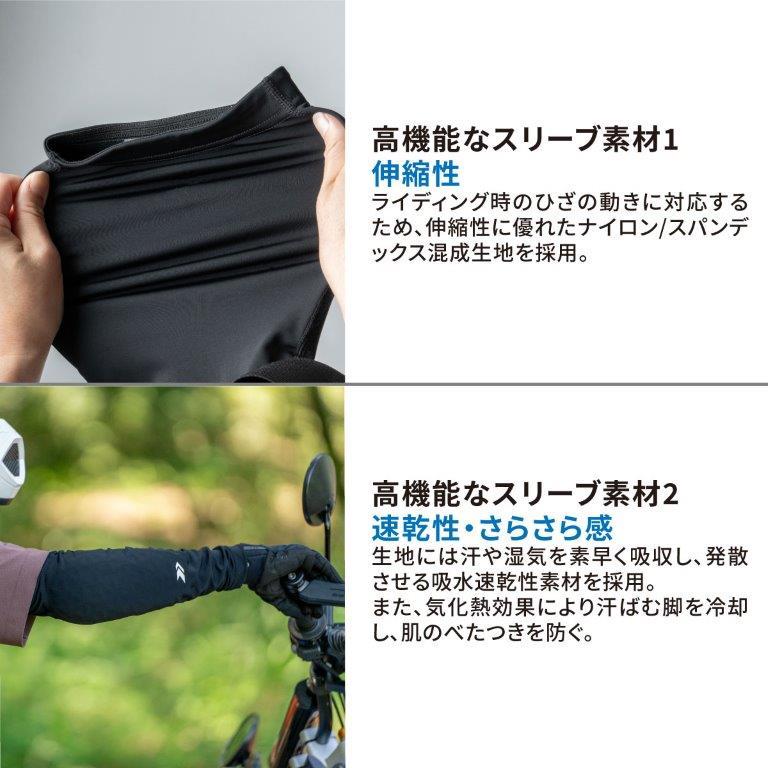 DFG ディーエフジー ダートフリーク インナープロテクターエルボー ショート Lサイズ G5001 : g5001 : MOTO-OCC ヤフーショッピング店 - 通販 - Yahoo!ショッピング