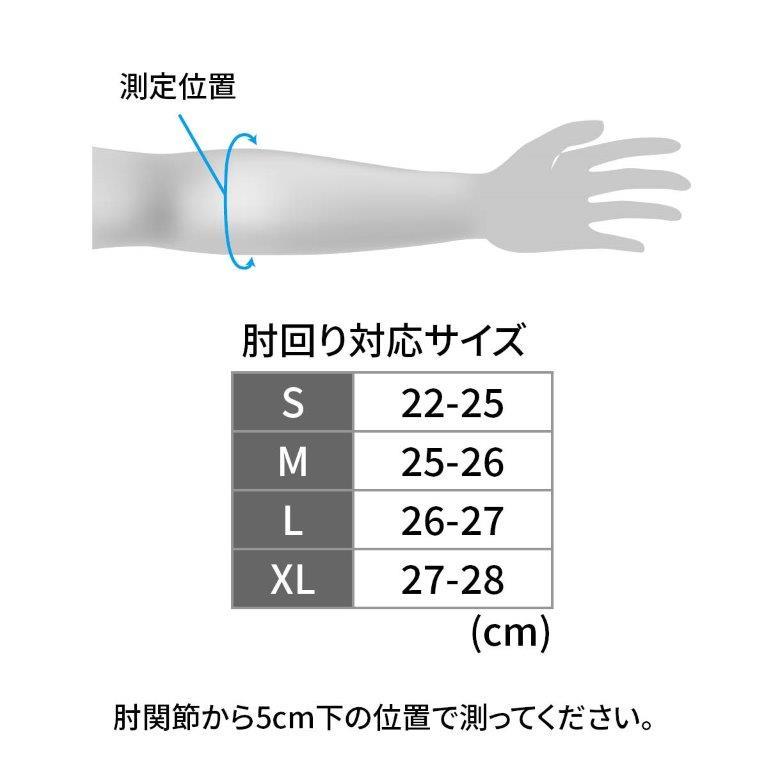 DFG ディーエフジー ダートフリーク インナープロテクターエルボー ショート Lサイズ G5001 : g5001 : MOTO-OCC ヤフーショッピング店 - 通販 - Yahoo!ショッピング