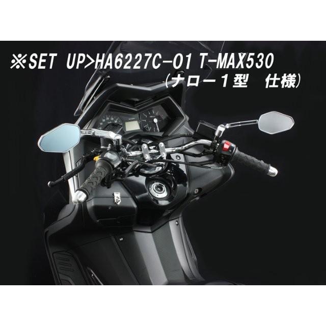 HURRICANE HARRICANE ハリケーン オクタゴンミラー オフセットアーム 1ケ入 取付ネジ M10正逆 M8正逆 クロームメッキ HA6227C-01 : MOTO-OCC ...