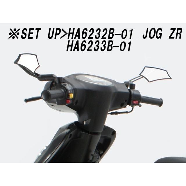 HURRICANE HARRICANE ハリケーン デビルウイングミラー オフセットアーム 1ケ入 右用 取付ネジ M10正逆 M8正逆 ブラック HA6233B-01 : MOTO-OCC ...