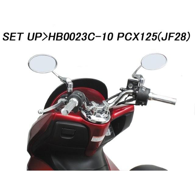 HURRICANE HARRICANE ハリケーン ミニナロー ハンドル 7/8インチ メッキ クロームメッキ HB0023C : MOTO-OCC ヤフーショッピング店 - 通販 ...