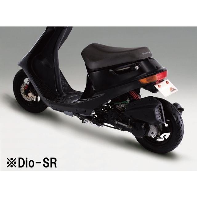 HURRICANE HARRICANE ハリケーン ロングホイールベースkit Dio-SR(AF25) Dio(AF18-1485762-) ブラック HF1019 : MOTO-OCC ...