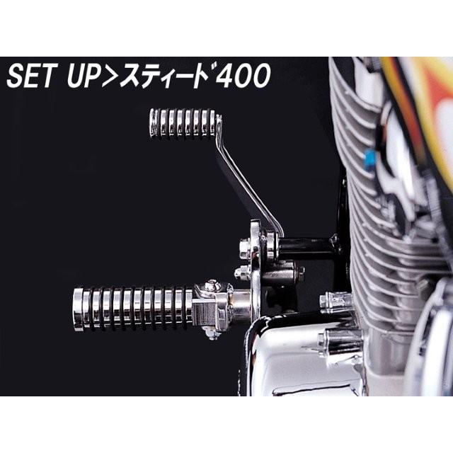 HURRICANE HARRICANE ハリケーン フットペグ TYPEI フロント DS4/11 DS250 シャドウスラッシャー STEED他 クロームメッキ HF5151 : MOTO ...