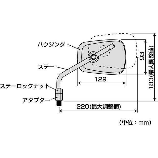 TANAX タナックス エーゼット2ミラーEX ブラック 左右共通 NA-005 : MOTO-OCC ヤフーショッピング店 - 通販 - Yahoo!ショッピング