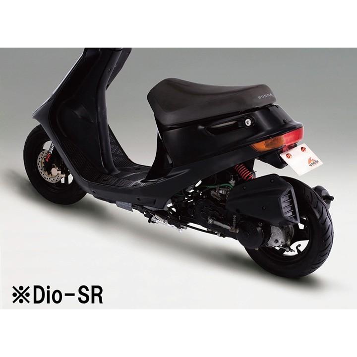 Dio/SR(AF18-1485762-/AF25)用 ロングホイールベース・フルキット(ブラック)｜ハリケーン : hur175663-hf1033 : モトシップ・ドットコム - 通販 ...