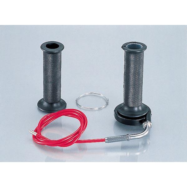 KITACO RZ50(PWK28/VM26装着車)用 ハイスロSET｜キタコ : モトシップ・ドットコム - 通販 - Yahoo!ショッピング