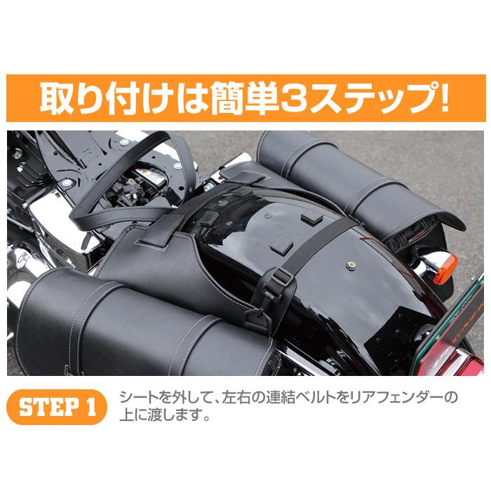 DEGNER デグナー NB-43B 右出マフラー対応ナイロンダブルサドルバッグ サイドバッグ レインカバー付属 合成皮革 ブラック アメリカンバイク : nb-43b : バイク用品専門店 ...