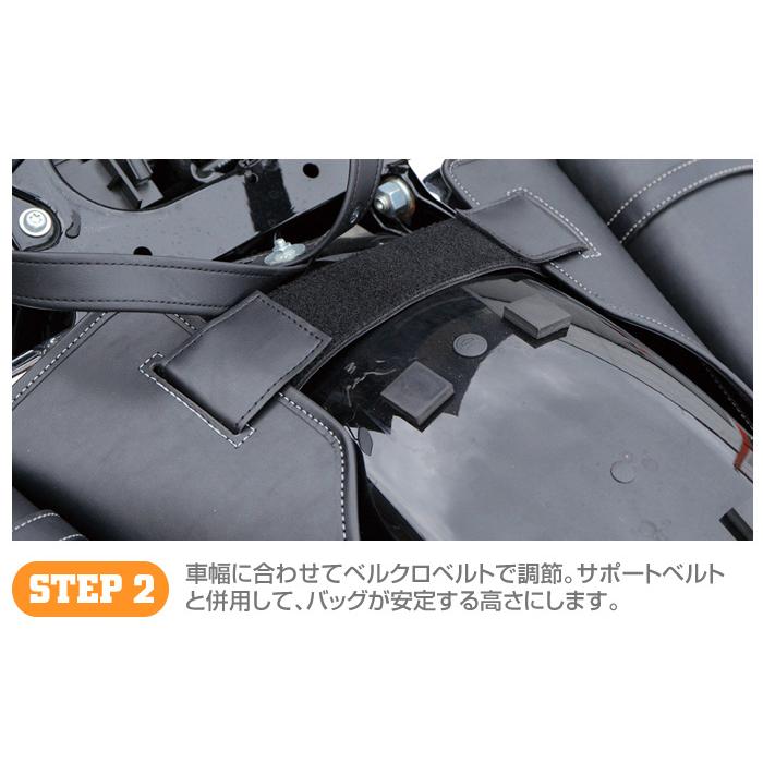 DEGNER DEGNER デグナー NB-43B 右出マフラー対応ナイロンダブルサドルバッグ サイドバッグ レインカバー付属 合成皮革 ブラック アメリカンバイク : バイク用品専門店 ...