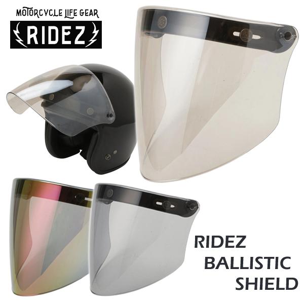 RIDEZ（バイク） RIDEZ ライズ RIDEZ BALLISTIC SHIELD ヘルメットシールド 平面 99％UVカット バイク 正規品 ジェットヘルメット用 : バイク用品専門店 ...
