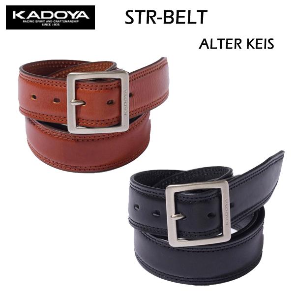カドヤ（KADOYA） STR-BELT No.8240 ALTER KEIS イタリアンレザー 牛革 バイカー用ベルト ブラック ブラウン ...