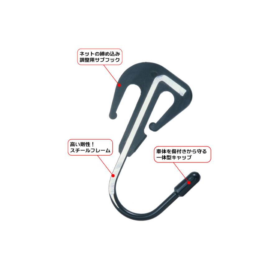 タナックス TANAX ツーリングネットV モトフィズ(MOTOFIZZ) レッド Mサイズ(10L) MF-4561 : itm0015046252 : moto-zoa2号店 - 通販 ...