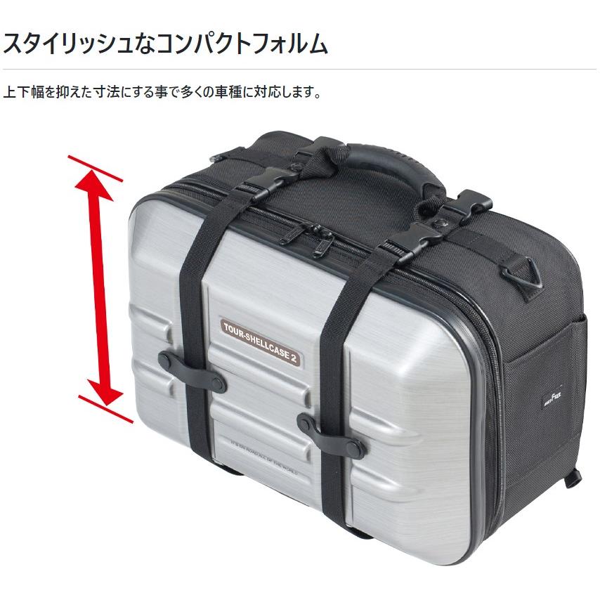 TANAX 30日当店限定クーポン タナックス バイク用サイドバッグ MOTOFIZZ ツアーシェルケース2 (カーボン柄) 容量40L(片側20L) MFK-250 : moto-zoa2号 ...
