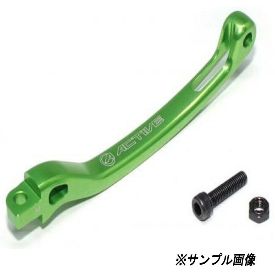 クーポン配布 土日ポイント+5% ACTIVE (アクティブ) バイク用 STFブレーキレバー グリーン ホンダ 12010601 ...