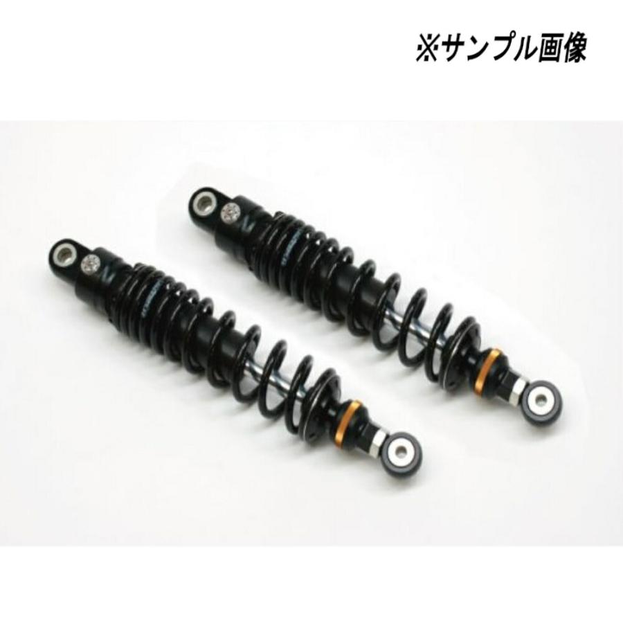 HYPERPRO (ハイパープロ) バイク用 リアショック エマルジョンボディー 327mm(13インチ相当) HARLEY DAVIDSON TOURING 33390037 : moto ...