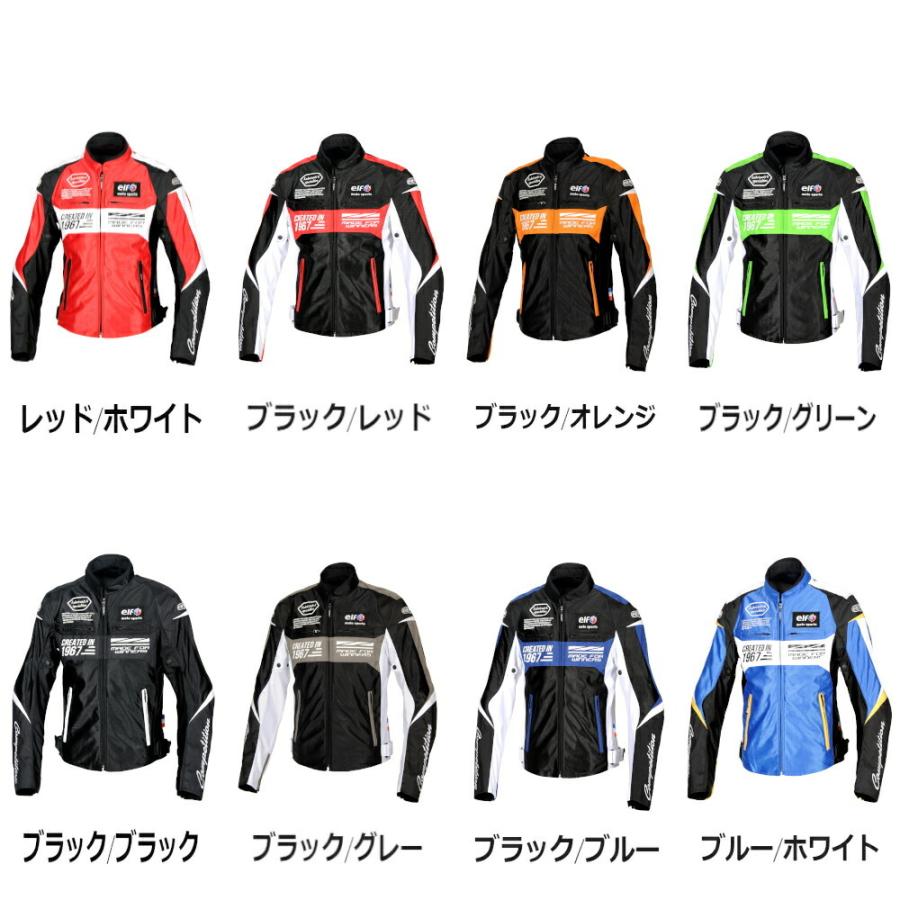 elf フラッグシップ エルフ バイク ジャケット 春夏 EJ-S103 イデアールメッシュジャケット ブラック/オレンジ WMサイズ(レディース) EJ-S103/BK&OR/WM ...