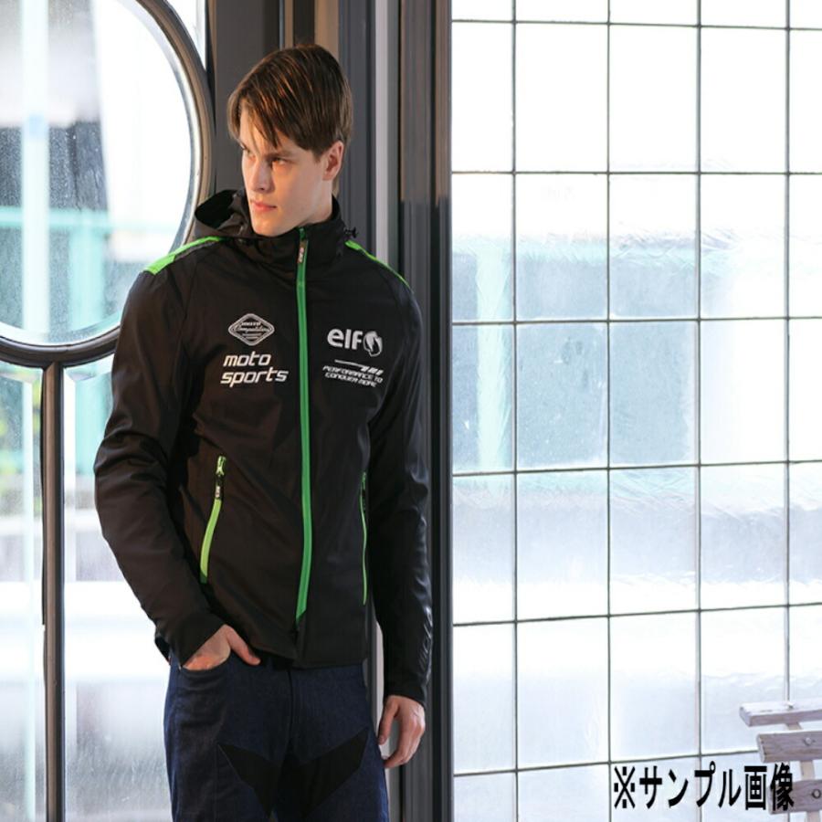 elf フラッグシップ Flagship エルフ バイク用 ジャケット エステンドジャケット グリーン Mサイズ EJ-A111/GR/M : moto-zoa ヤフーショッピング店 - 通販 ...