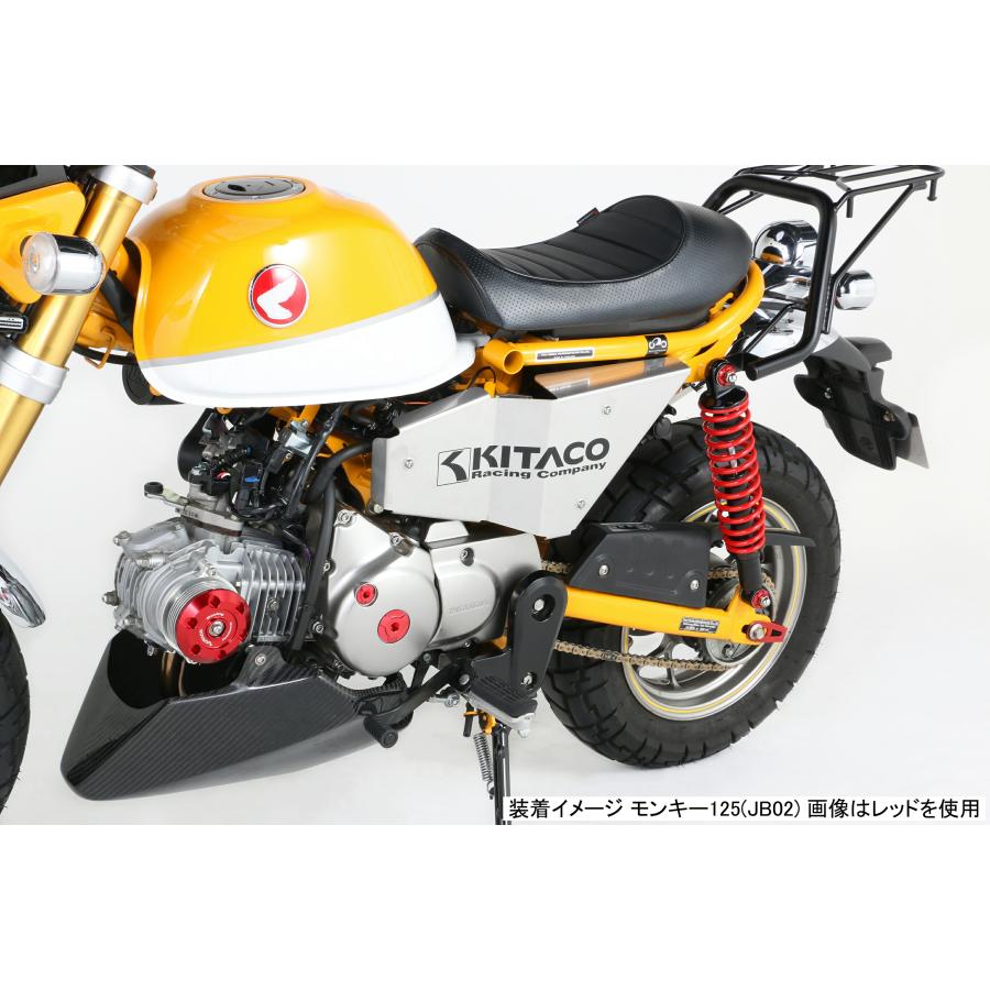 KITACO 400円OFFクーポン配布中 キタコ バイク用 チェーンアジャスター シルバーアルマイト モンキー125(JB02全車種/JB03全車種) 519-1300960 : moto ...