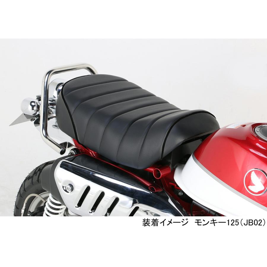 日曜当店限定クーポン KITACO キタコ バイク用 タックロールシート ブラック/ブラックパイピング モンキー125(JB02全車種/JB03全車種) 610-1300150 ...