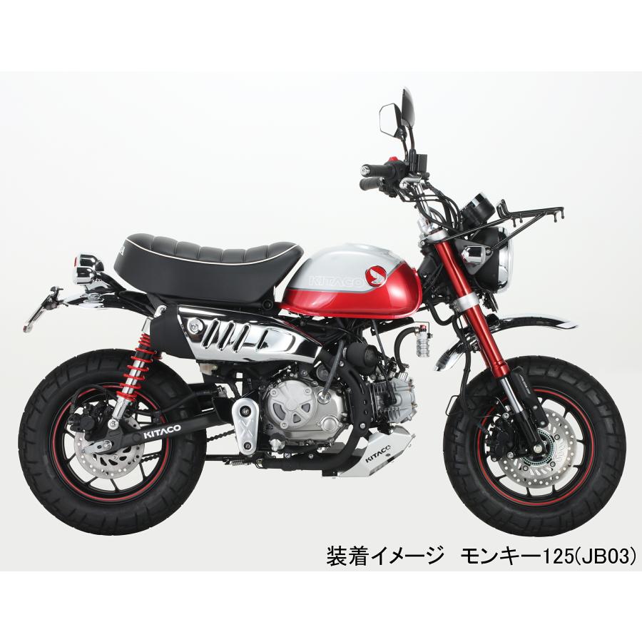 KITACO キタコ バイク用 アンダーガード モンキー125(JB03全車種) 632-1301000 : moto-zoa ヤフーショッピング店 - 通販 - Yahoo!ショッピング