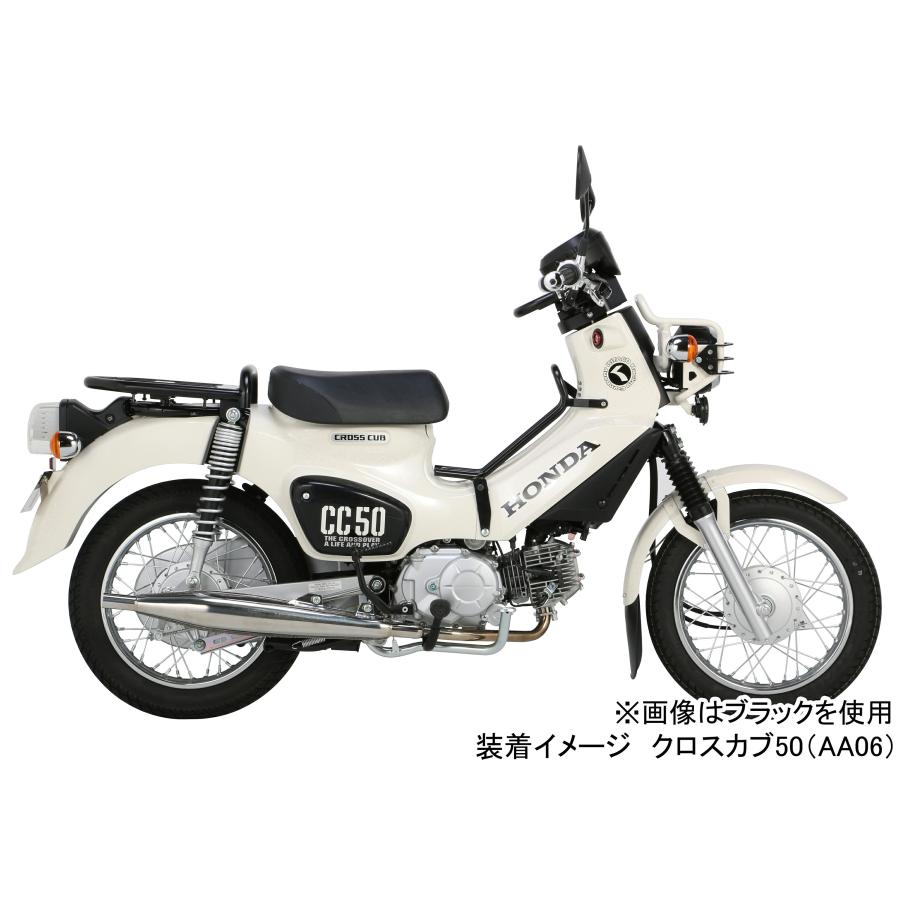 KITACO キタコ バイク用 ファッションセンターキャリアー ホワイト クロスカブ50(AA06全車種)・クロスカブ110(JA45全車種/JA60全車種) 80-539-14462 ...