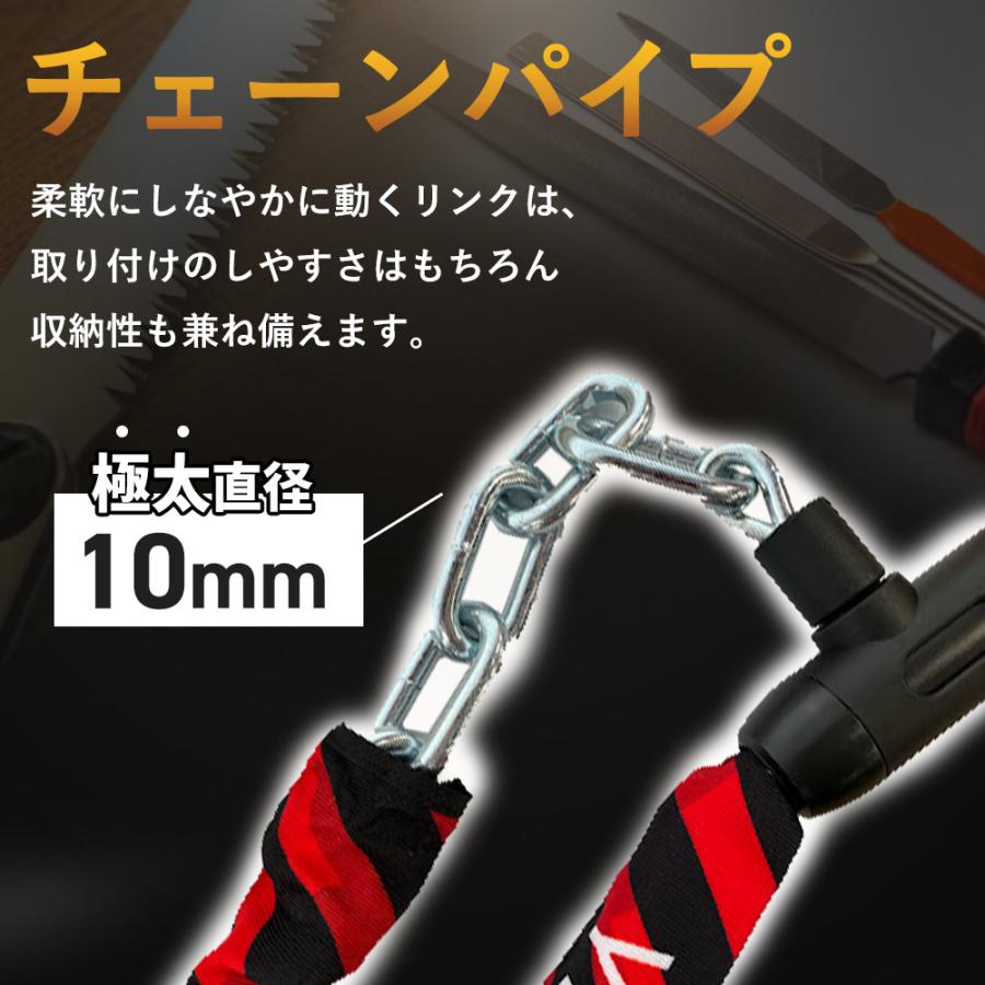 10日限定クーポン 山城(yamashiro) バイク用ロック 山城謹製 YKL-005 チェーンロック イエロー 1800mm Φ10mm 鍵3本付属 YKL005CHL-1800YE ...