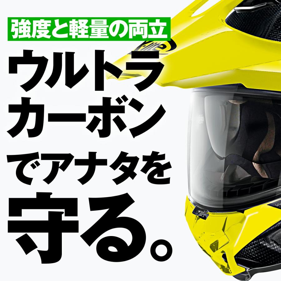 DAYTONA（バイク用品） デイトナ DAYTONA NOLAN(ノーラン) バイク用 ヘルメット オフロード Lサイズ(59-60cm ...