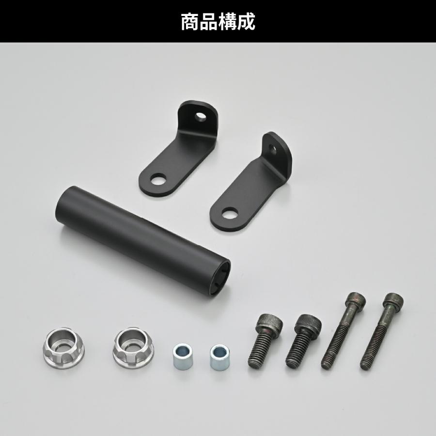 デイトナ DAYTONA バイク用 クランプバー YZF-R15/R125(23)専用 マルチバーホルダー アッシュシルバー 33545 : itm0015838051 : moto-zoa ...