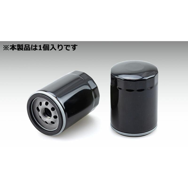 KIJIMA 19日クーポン配布 キジマ バイク用 オイルフィルター マグネットイン ブラック ミルウォーキーエイト OEM:62700296 ...