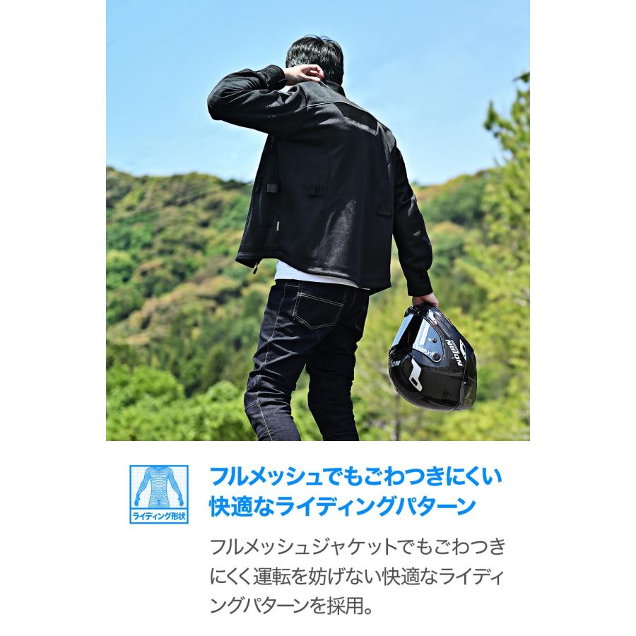DAYTONA（バイク用品） デイトナ DAYTONA バイク用 ジャケット 春夏 CE規格 ソフトプロテクター付属 メッシュ フルメッシュジャケット DJ-011 ブラック Lサイズ ...
