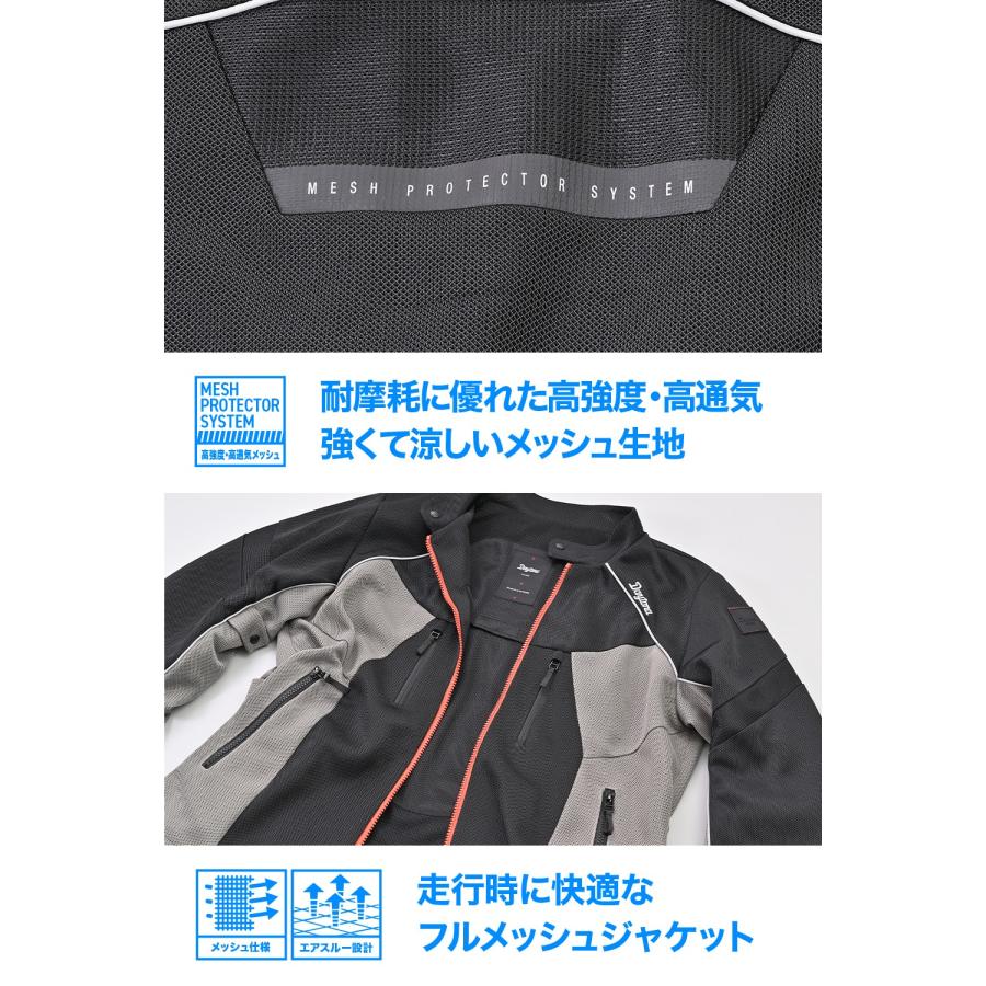 DAYTONA（バイク用品） デイトナ DAYTONA バイク用 ジャケット 春夏 CE規格 ソフトプロテクター付属 メッシュ フルメッシュジャケット DJ-011 ブラック/レッド Lサイズ ...