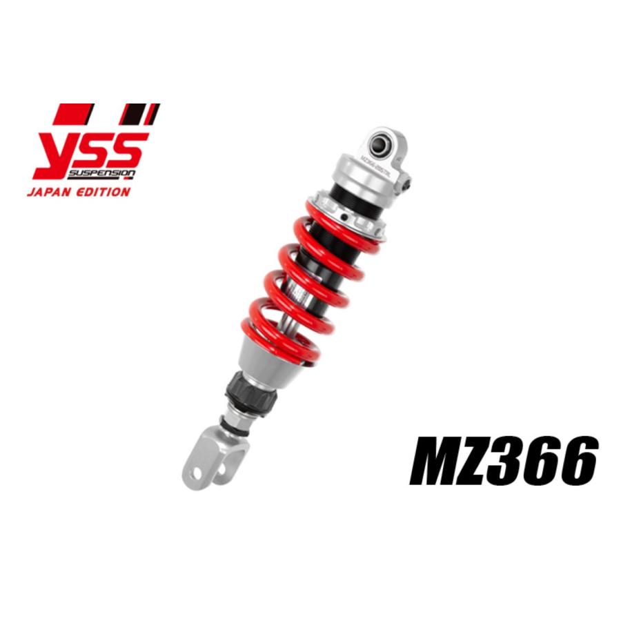 PMC PMC(ピーエムシー) YSS(ワイエスエス) バイク用 足回り(サス・ホイル) GSX-R 125/150 '17- MZ366 117-2313007 : moto-zoa ヤフー ...
