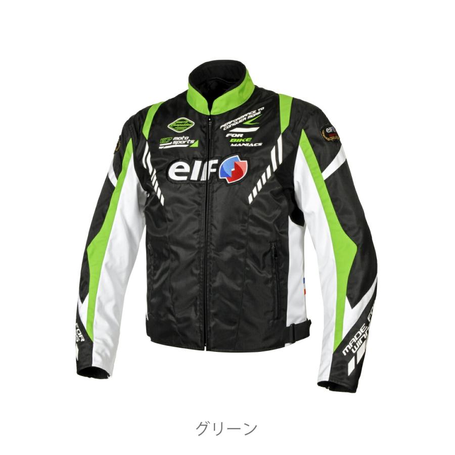 elf（エルフ） 7日クーポン配布 フラッグシップ Flagship バイク用 秋冬春 3シーズン ウィンタージャケット EJ-W119 ヴィットリアジャケット グリーン Mサイズ ...