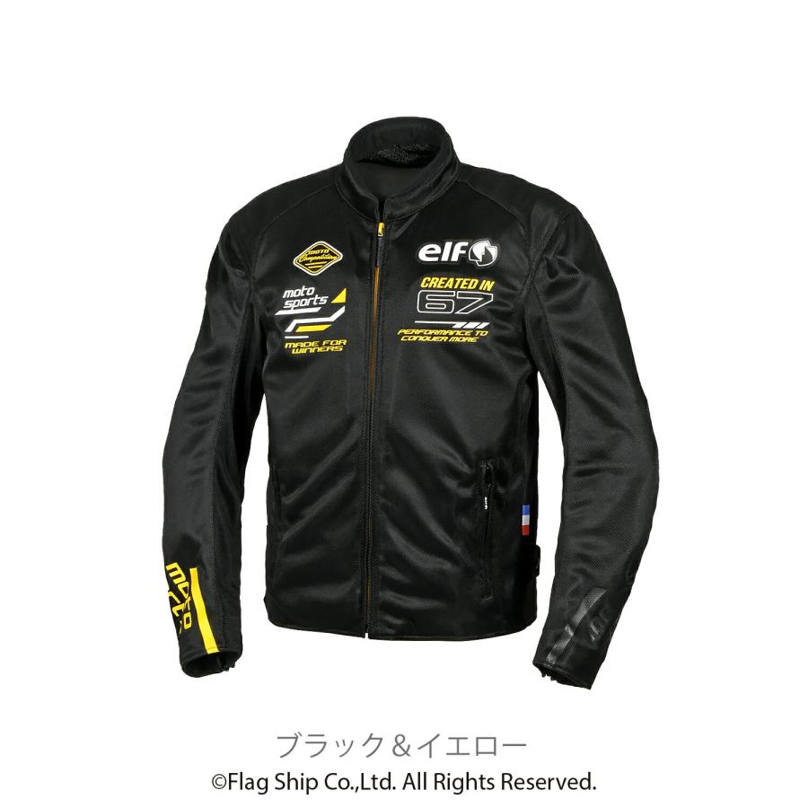 elf 15日当店限定クーポン エルフ バイク用 春夏 プロテクター ウェア EJ-S121 エオリアメッシュジャケット ブラック&イエロー Lサイズ : moto-zoa ヤフーショッピング ...