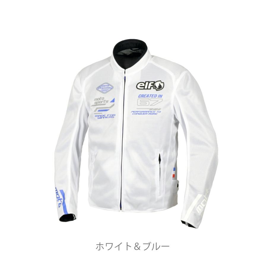 elf エルフ バイク用 春夏 プロテクター ウェア EJ-S121 エオリアメッシュジャケット ホワイト&ブルー Mサイズ : moto-zoa ヤフーショッピング店 - 通販 ...