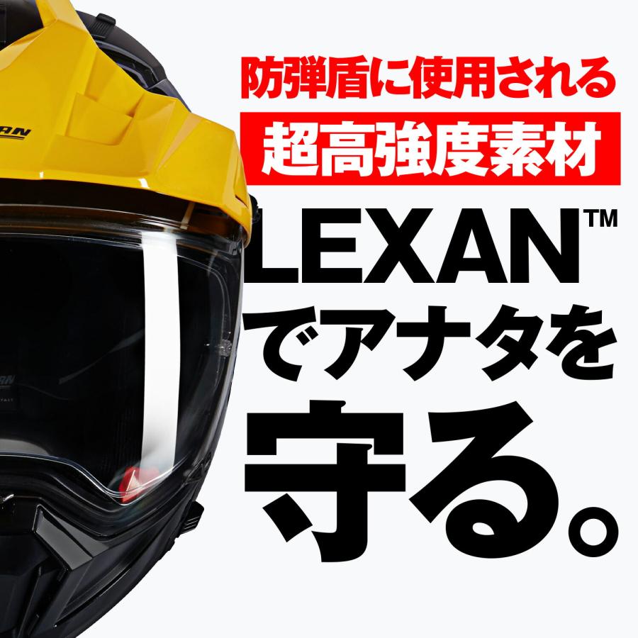NOLAN（ノーラン） バイク用 ヘルメット オフロード N702X N70-2X CONVINTO (YELLOW/345) M / L ...