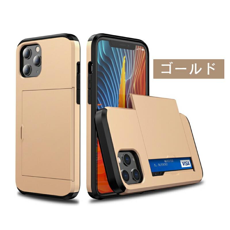 iPhone 17 16 15 14 13 12 11 pro max plus mini XR SE4 16e Air SE3 SE2 ケース カバー カード収納 背面 第2世代 第3世代 ...